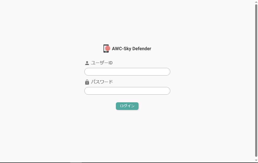 AWCプラグイン（AT-VST-VRT版） リファレンスマニュアル 3.15.2: 各種操作 / 無線資産アドバンスド・コントロール AWC ...