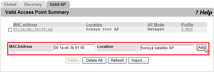AT-UWC リファレンスマニュアル: WLAN > WDS Configuration > Group Configuration
